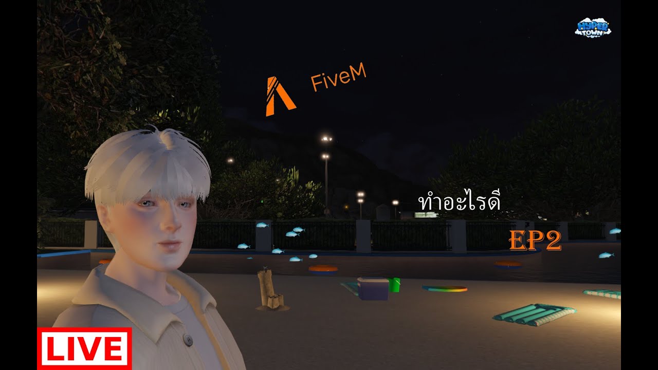 🔴LIVE FiveM ประเทศ Hyper Town EP2 - YouTube