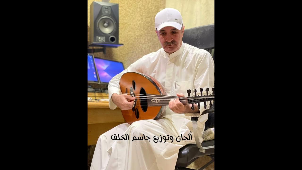 الموسيقى التصويرية للفيلم الوثائقي اسرار القبندي ٥ ألحان وتوزيع جاسم الخلف Youtube