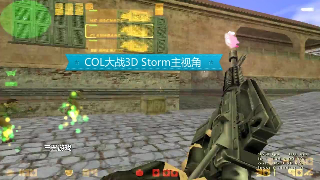 CS1 6：一场汇集北美前十选手的比赛，每一位都是大神！ - YouTube