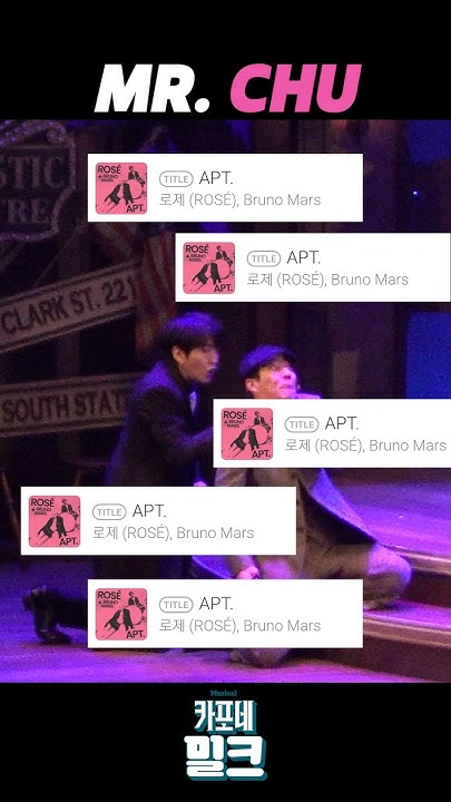 💗MR. CHU - YouTube