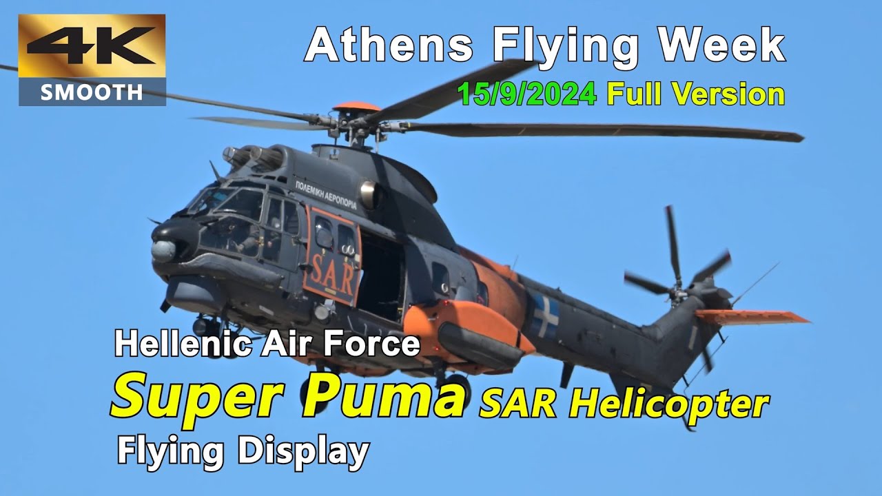 Full version: Super Puma SAR helicopter flying display | AFW 15/9/2024 ...