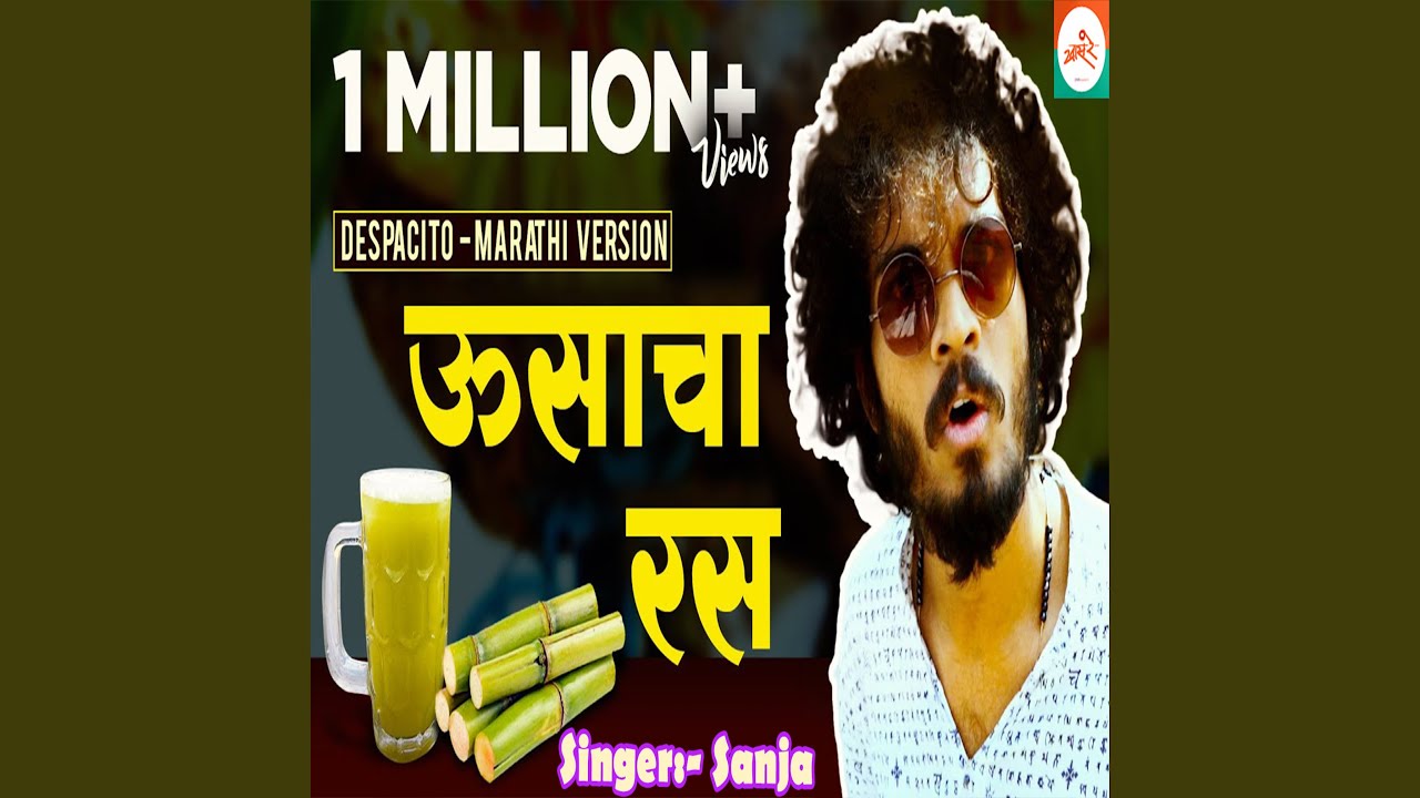 Usacha Ras - YouTube