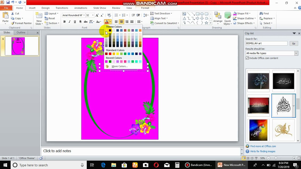 How To Make Wedding Invitation Card In Powerpoint YouTube how-to-make-wedding-invitation-card-in-powerpoint-youtube