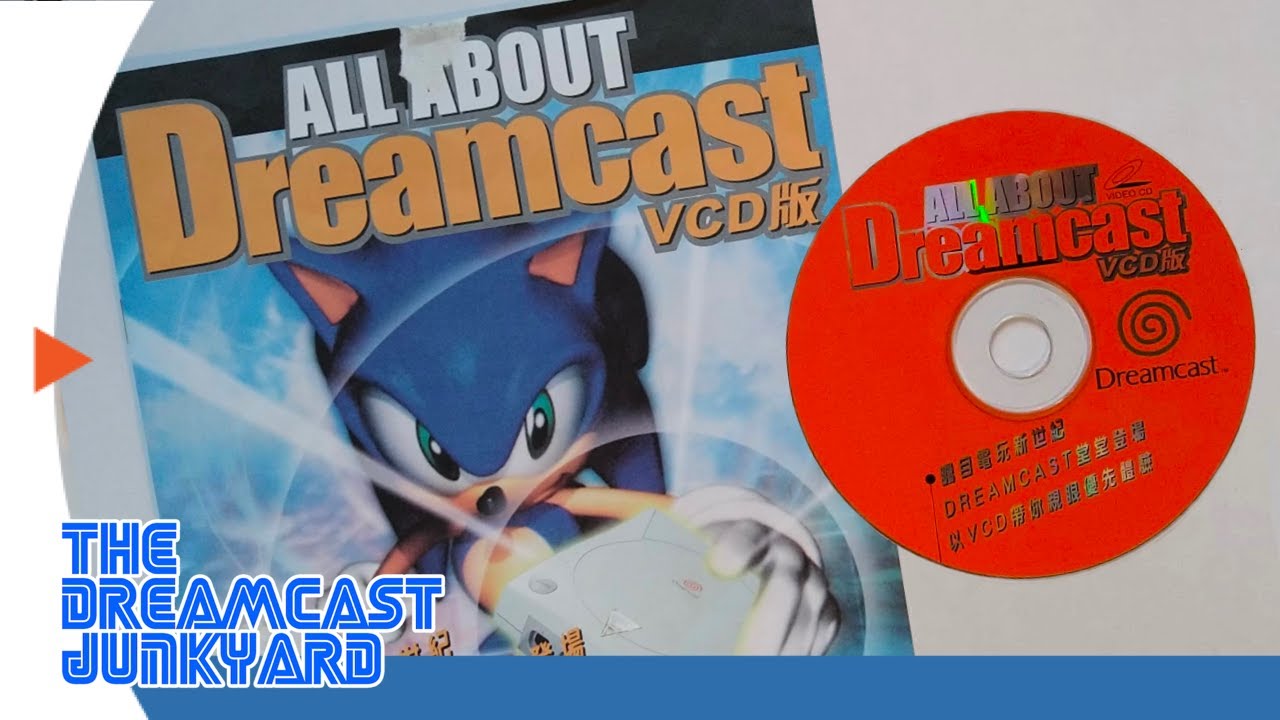 All About Dreamcast VCD (Chinese-language Video CD promo) - YouTube