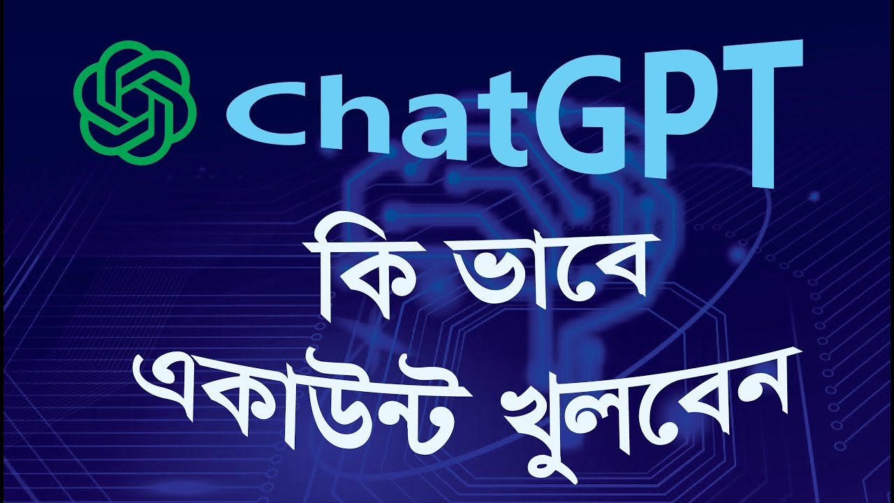 how to open chat gpt account. how to create a chat gpt account in ...