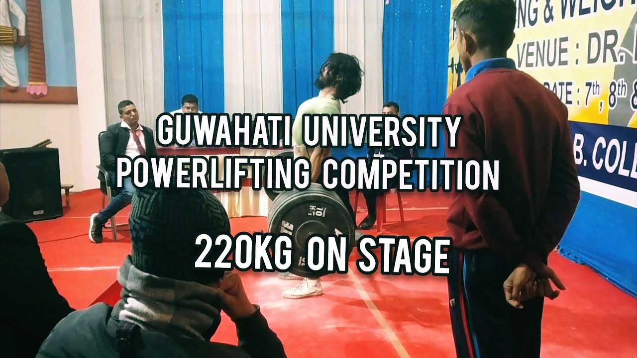 Guwahati University Powerlifting Competition🥇 - YouTube
