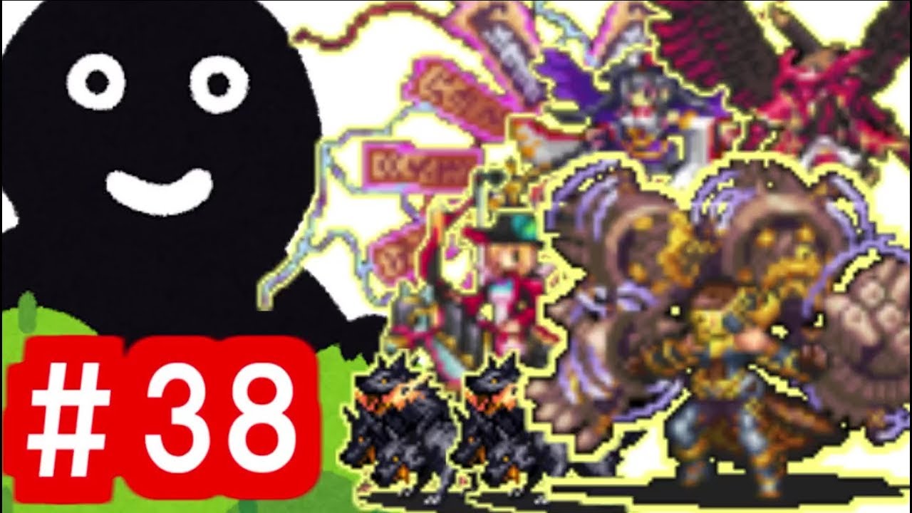 【ゆっくり実況】TDDT先輩の大冒険【千年戦争アイギス】part38 - YouTube