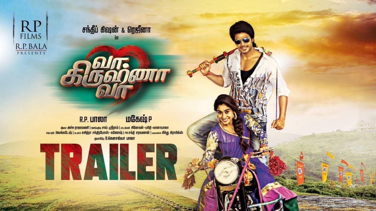 Vaa Krishna Vaa - Trailer | Sandeep Kishan | Regina Cassandra|RP Films ...