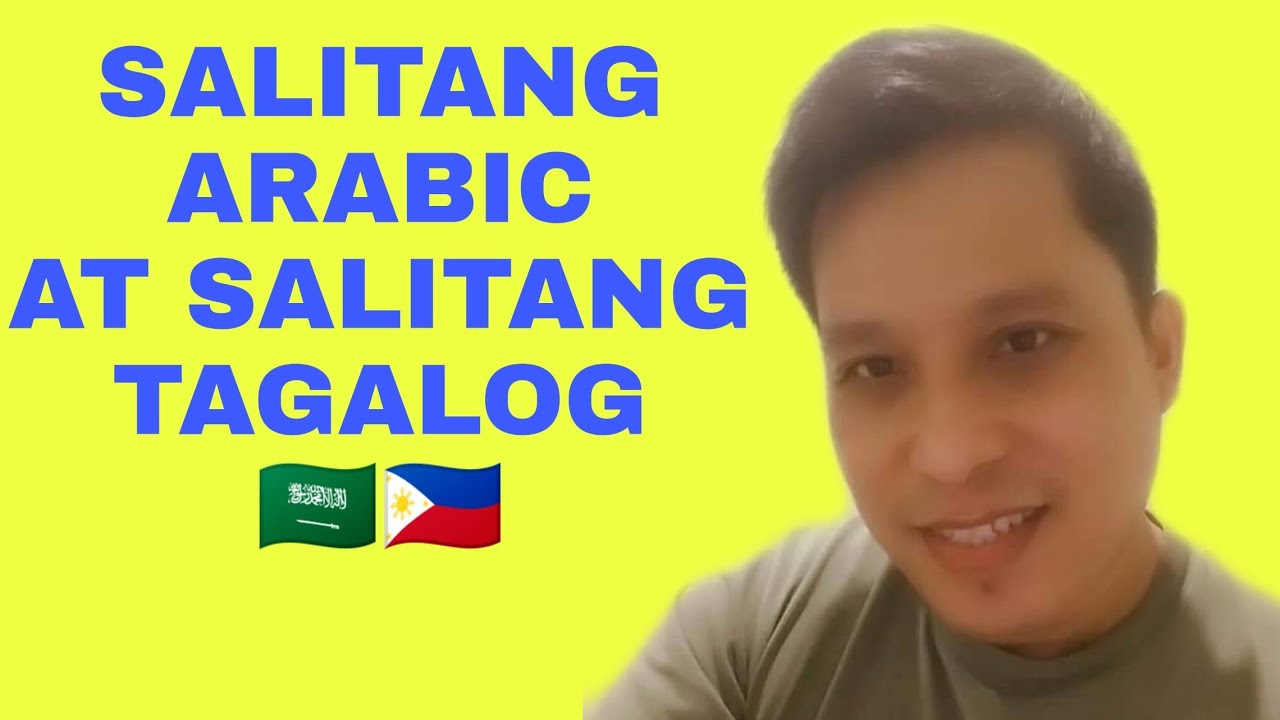 Anxiety Meaning Sa Tagalog Louisecochranedesign anxiety-meaning-sa-tagalog-louisecochranedesign