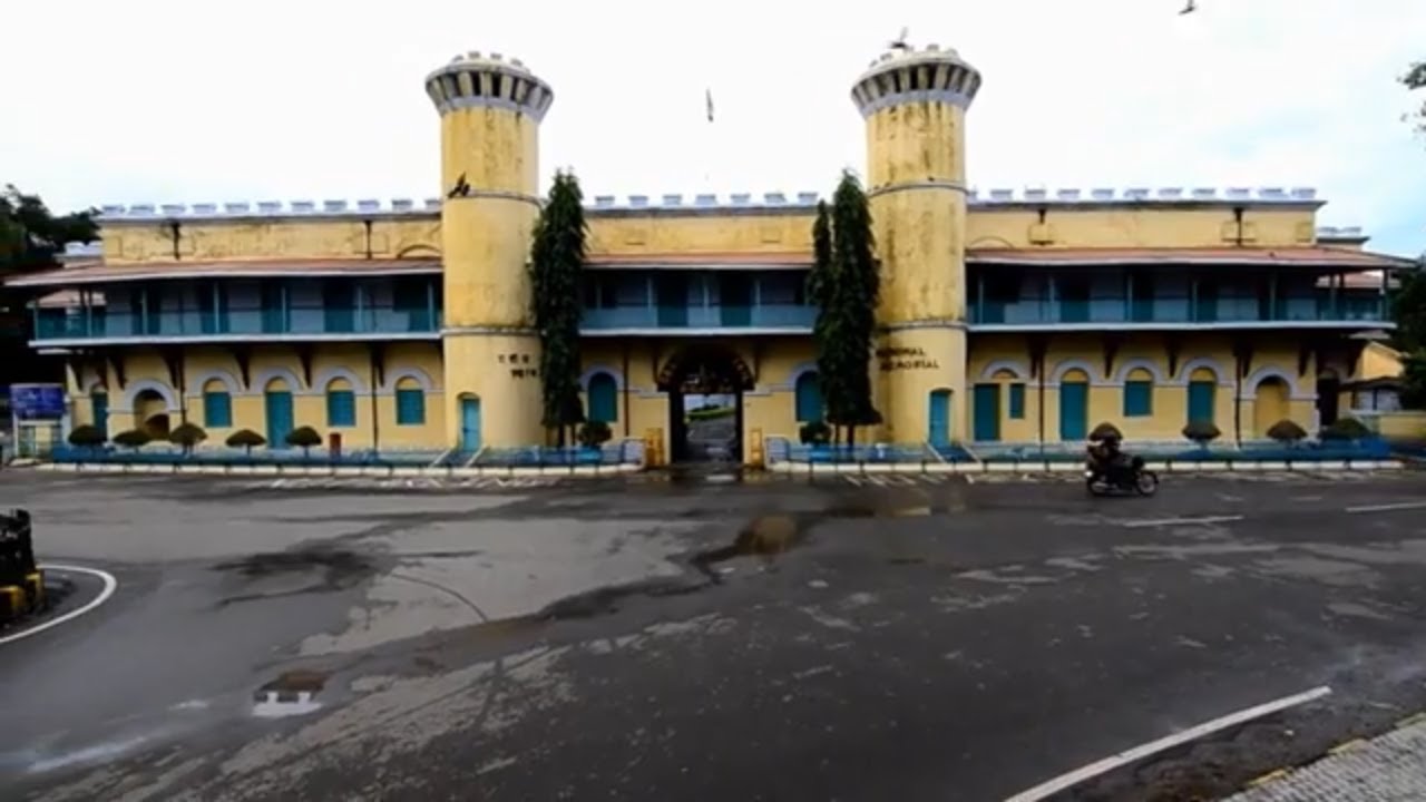 Cellular Jail At Port Blair, Andaman Islands - YouTube