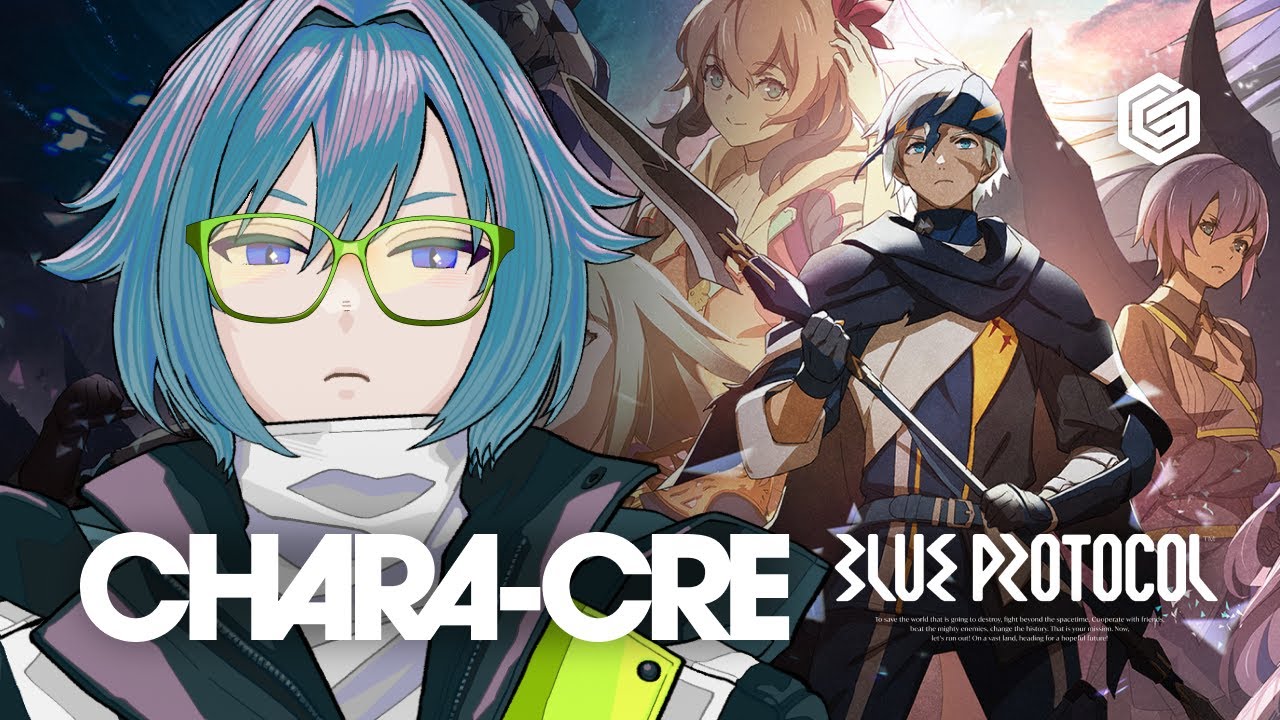 [CHARA-CRE] BLUE PROTOCOL のキャラクリだけやる - YouTube