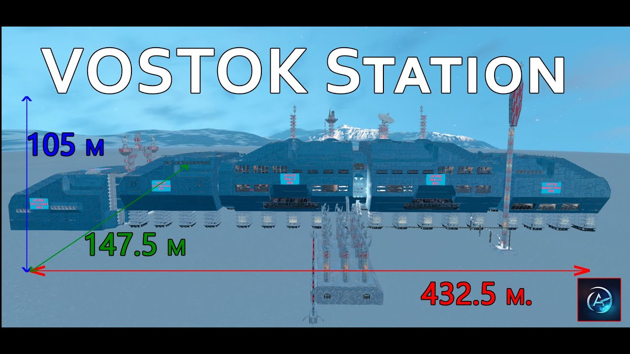 Space Engineers. VOSTOK Station. Станция ВОСТОК. Base VOSTOK - YouTube