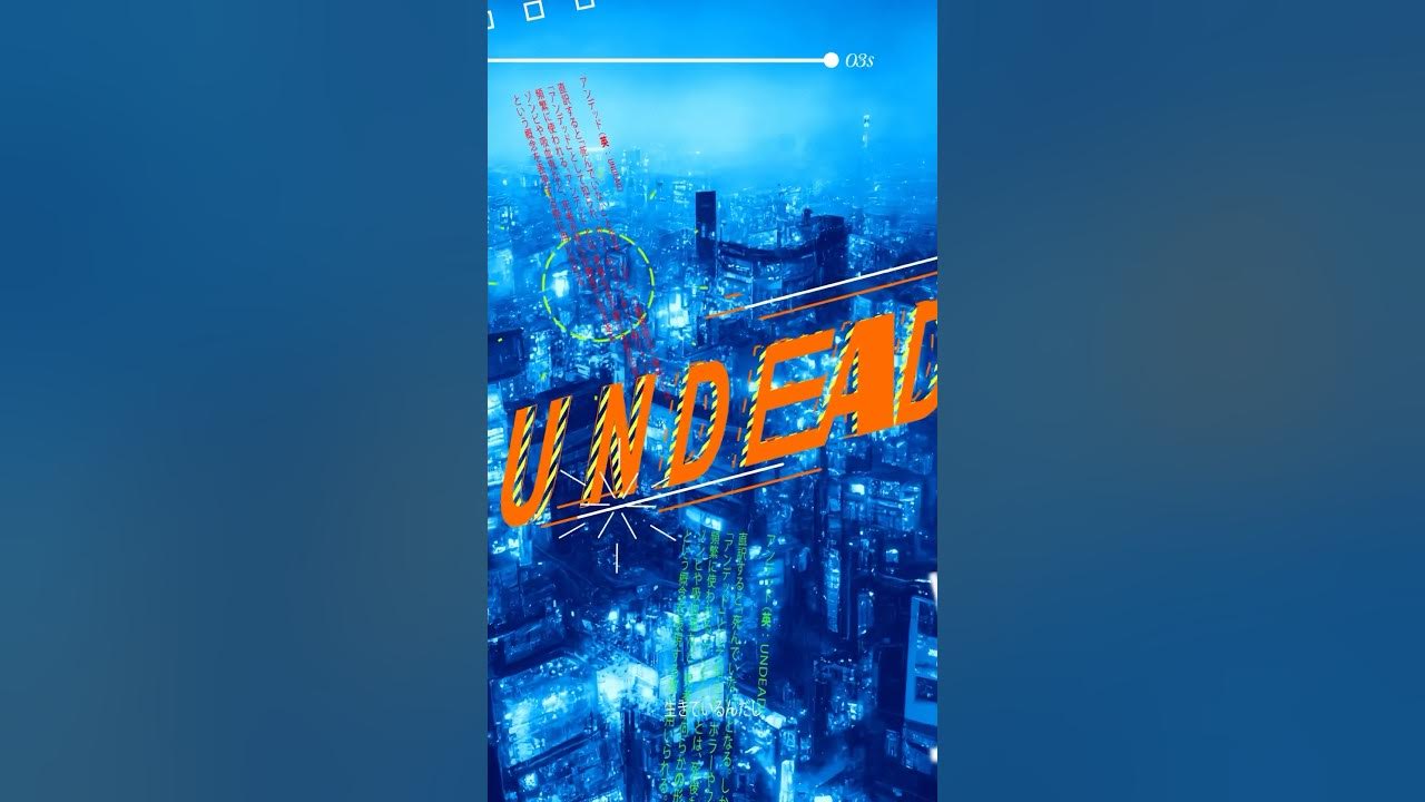 YOASOBI/UNDEAD 【MV作ってみた】 #yoasobi #undead #mv - YouTube