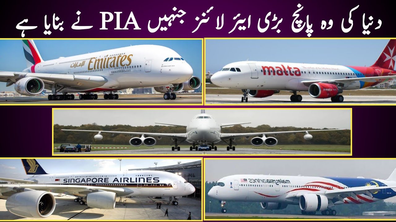 PIA Established 5 Famous Airlines of The World | Amazing Facts About ...