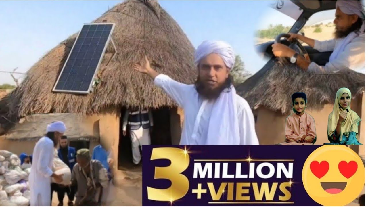 Bayan Se Zara Hat Ke 🥰 Mufti Tariq Masood Visit Thar Desert 🏜️ For Help ...