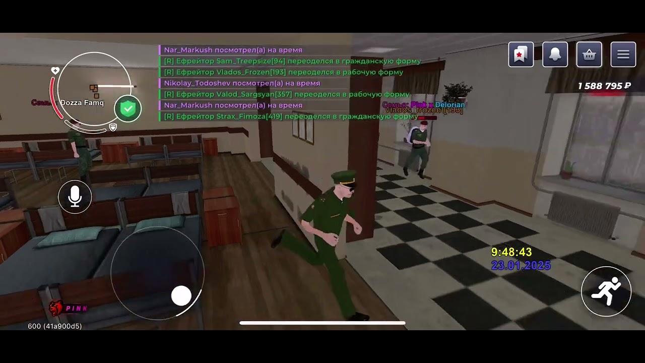 23 января 2025 г. - YouTube