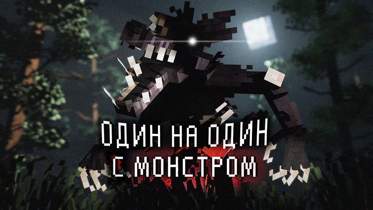 Мы выжили в Debt Hunt 100 дней!!!! Отдали или проиграли 2000$ долга в ...