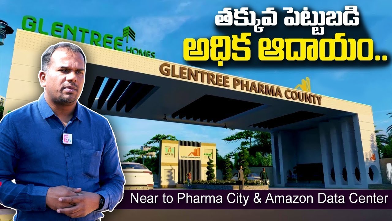 Glentree Pharma County | Light House Properties | Open Plots for Sale ...