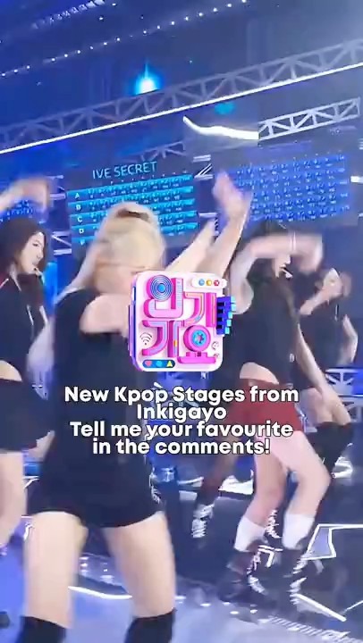 The best stages from the latest Inkigayo! #kpop #shorts - YouTube