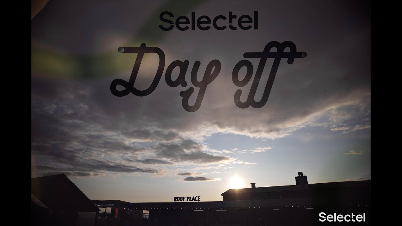 Selectel Day Off Recap - YouTube