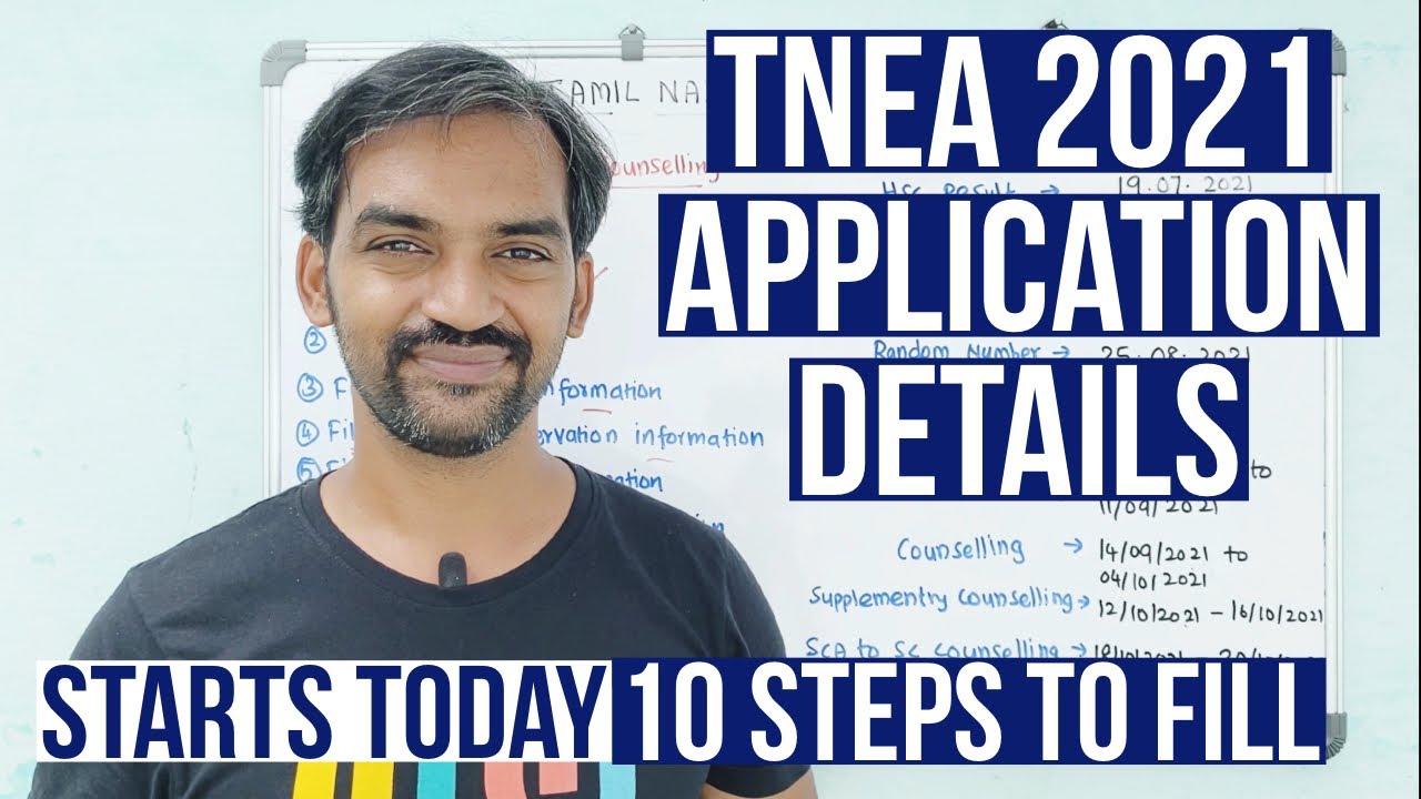 TNEA 2021 Application from today | 10 steps to fill online - YouTube
