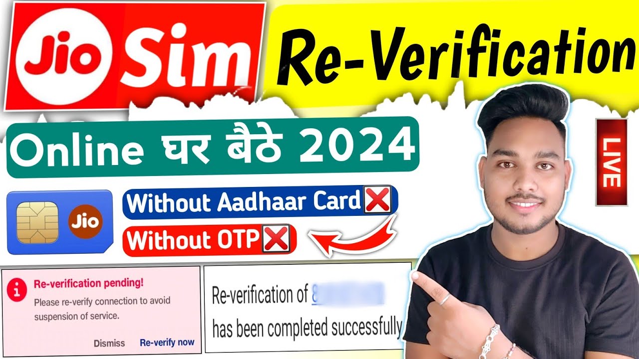 Jio sim re verification without aadhar card|reverification jio sim|jio ...