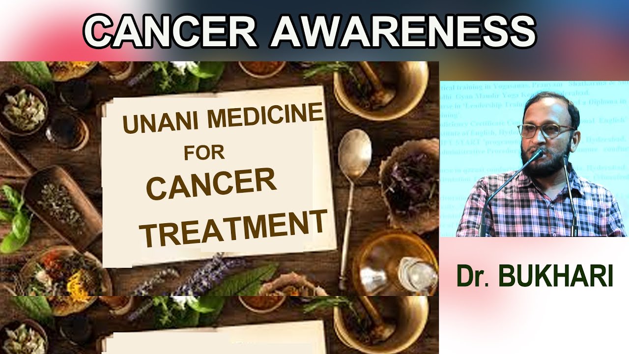 UNANI MEDICINE FOR CANCER II Dr.BUKHARI II SPANDANA NEWS - YouTube