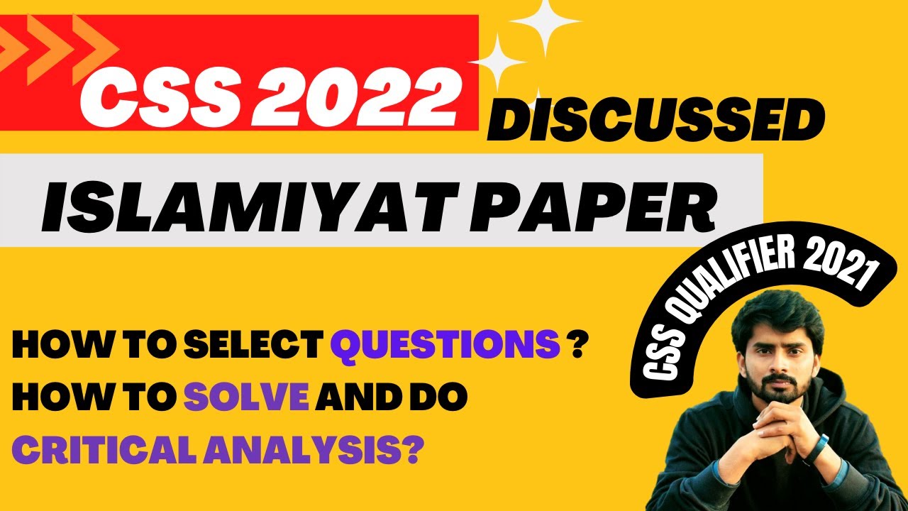 Islamiyat CSS 2022 Paper Discussed by Subhan Mahmood - YouTube