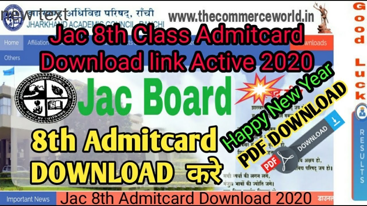 Jac 8th Board Exam Admitcard 2020 Download Jac 8th Admitcard jac-8th-board-exam-admitcard-2020-download-jac-8th-admitcard