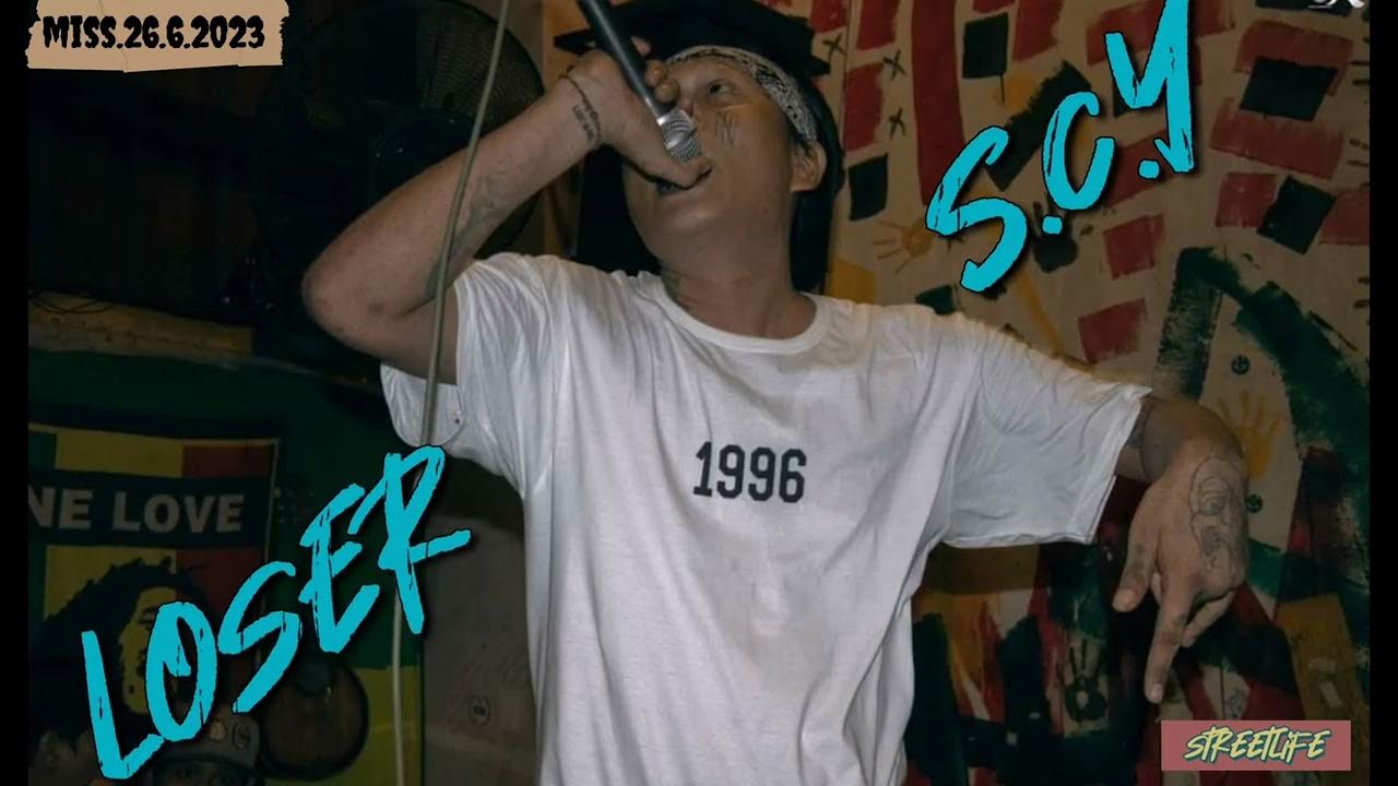 Loser _ Sar Chouk Yope #SCY #mha - YouTube