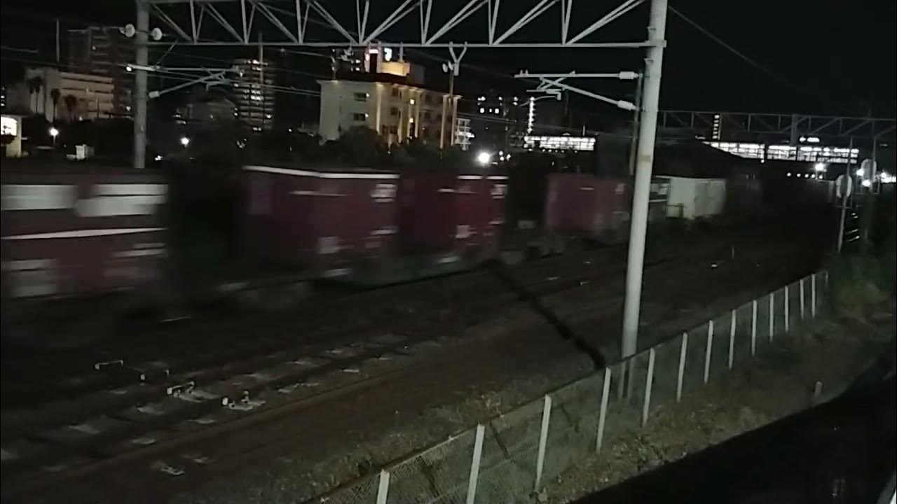 1058レJR貨物桃太郎EF210−134 - YouTube