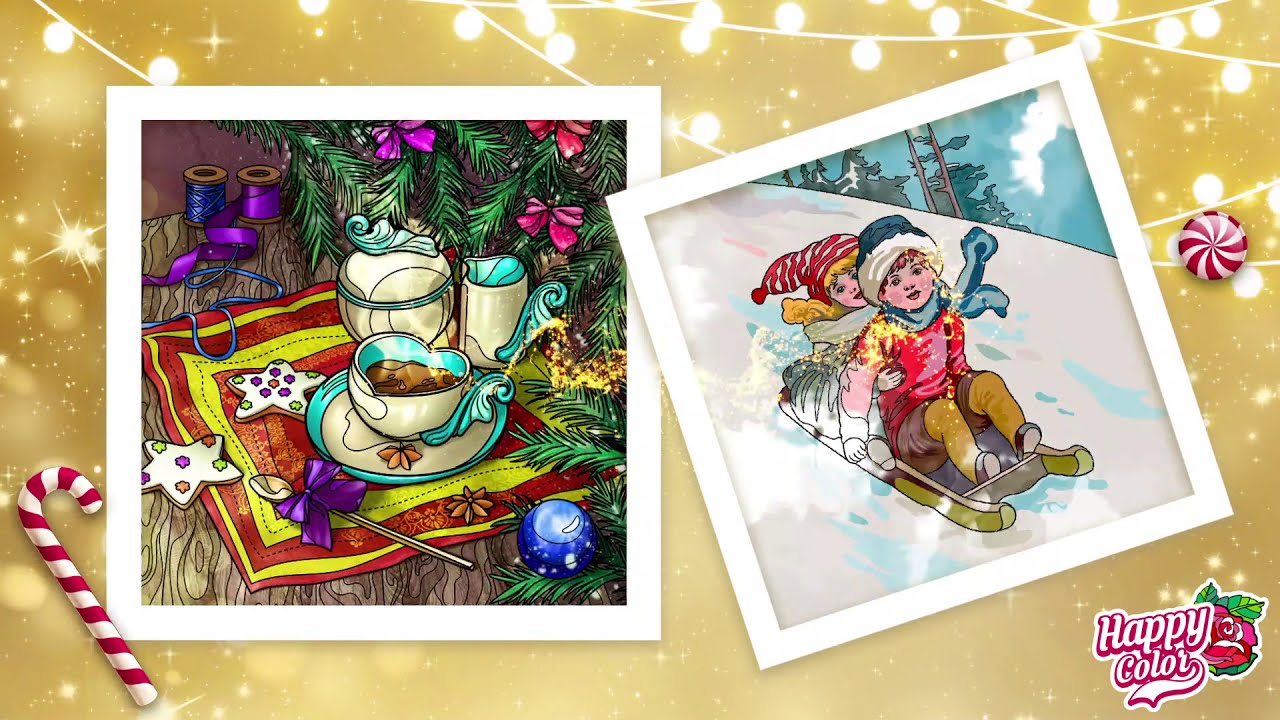 Merry Christmas from Happy Color - YouTube