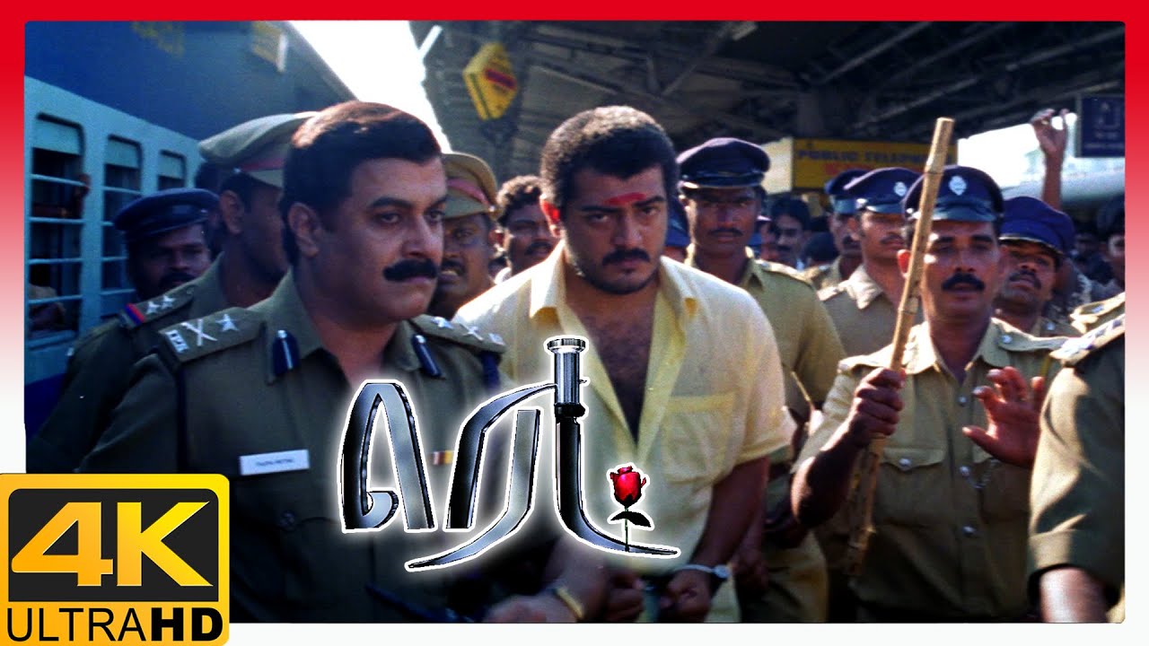 Red Tamil Movie 4K | Ajith gets arrested | Ajith Kumar | Priya Gill ...