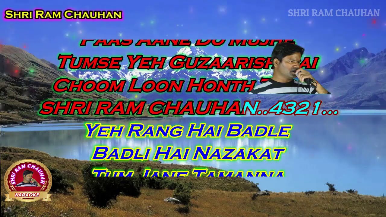 Choom Loon Honth Tere karaoke with scrolling lyrics english By Shri Ram ...