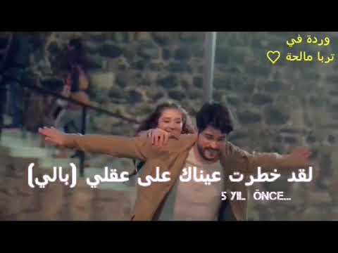 Mustafa Geceli _ Simsiyah      مصطفى جيجلي شديد السواد