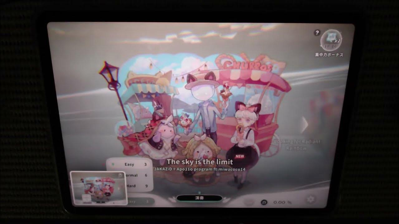 【DEEMO II】v3.0、新章開幕！ Pt.2【Rayark】 - YouTube