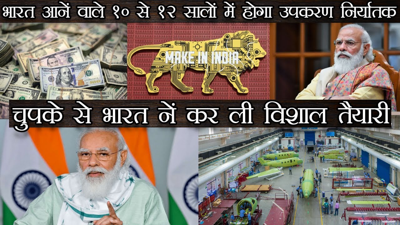 Indian Defence Update, Indian Defence News, India news, today defence ...