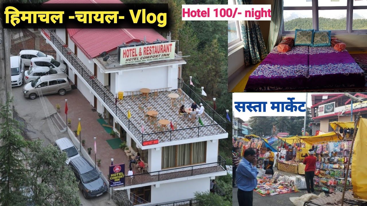 Chail market | Chail vlog | Himachal pradesh chail hotels - YouTube