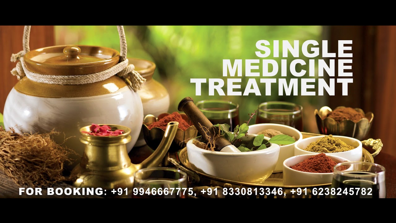 #PARABRAHMA AYURVEDA HOSPITAL AND RESEARCH CENTER - YouTube