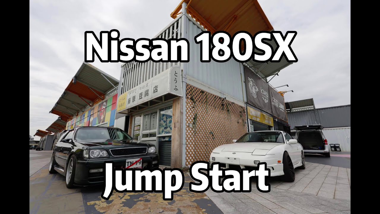 JumpsPower GTS Jump Starter Start Nissan Silvia Drift Car S13 180sx ...