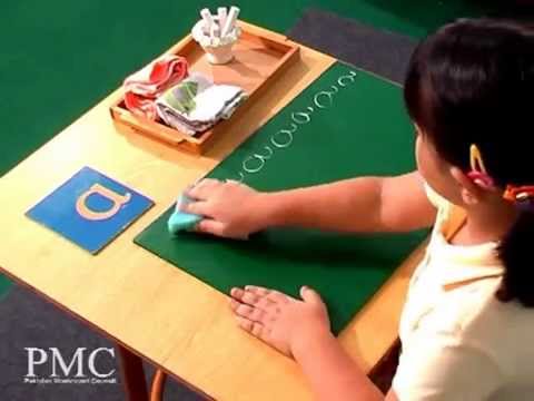 Montessori Language Exercise (Chalk Boards Blank) - YouTube