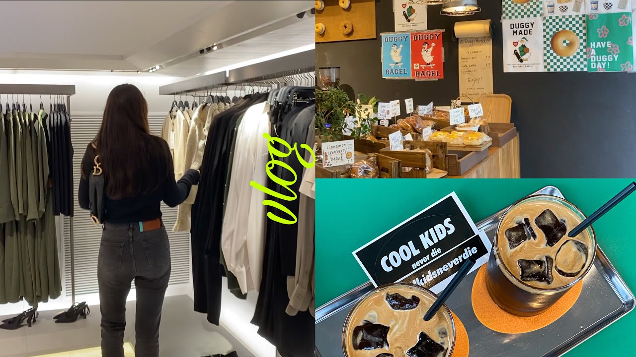 Vlog 직장인 브이로그 데일리룩 콩불 볶음밥 해먹기 🍚 부산대 놀러가서 쇼핑만 잔뜩 해버린 일상