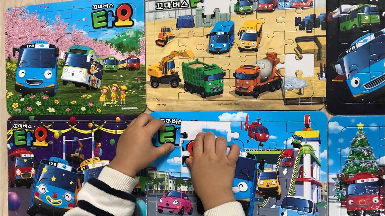 [Ddoni Tube Play] 타요 퍼즐 시리즈 - YouTube
