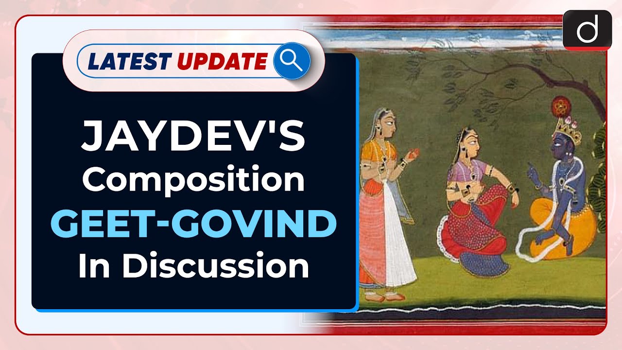 Jaydev's Composition 'Geet-Govind' In Discussion : Latest update ...