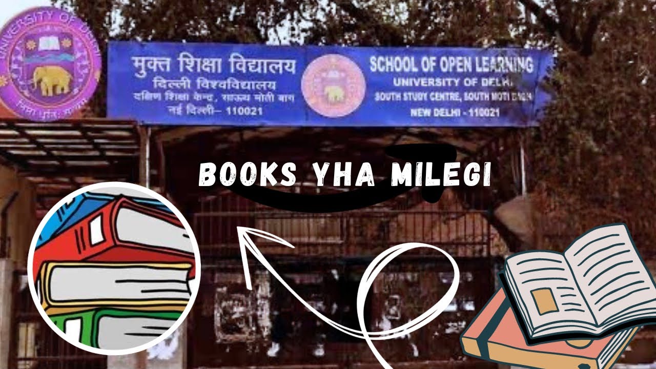 DU Sol Books vlog Moti Bagh || South Study centre moti bagh || 1st sem ...