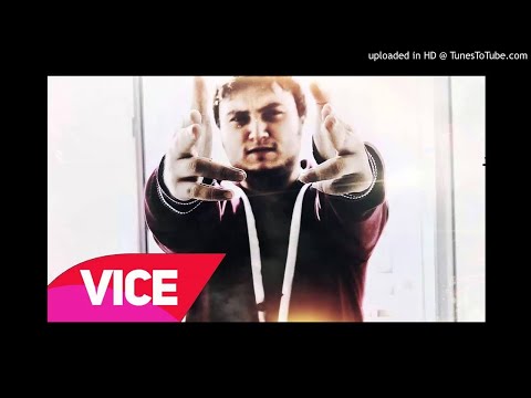Vice - İntihar