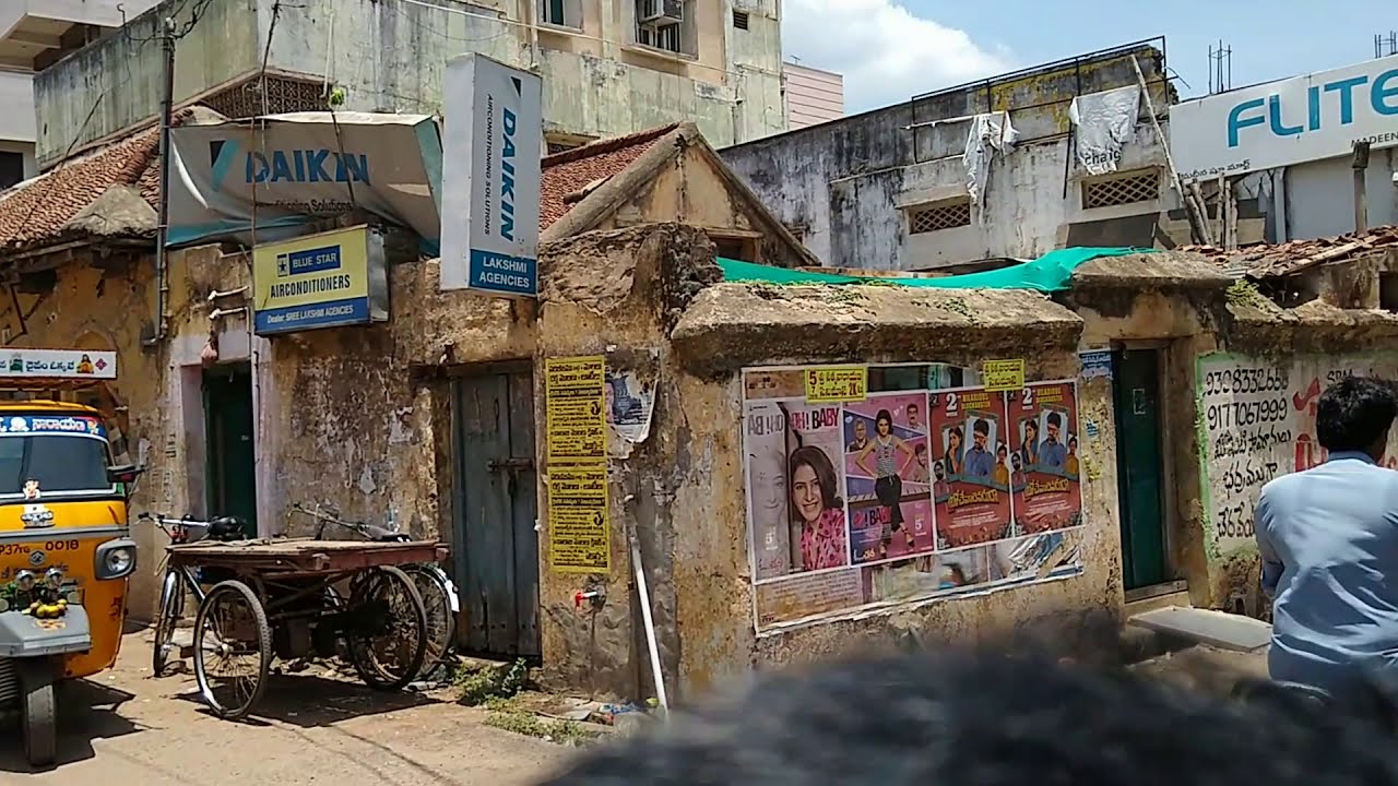 Eluru City as on 12.07.2019-West Godavari District-AP - YouTube