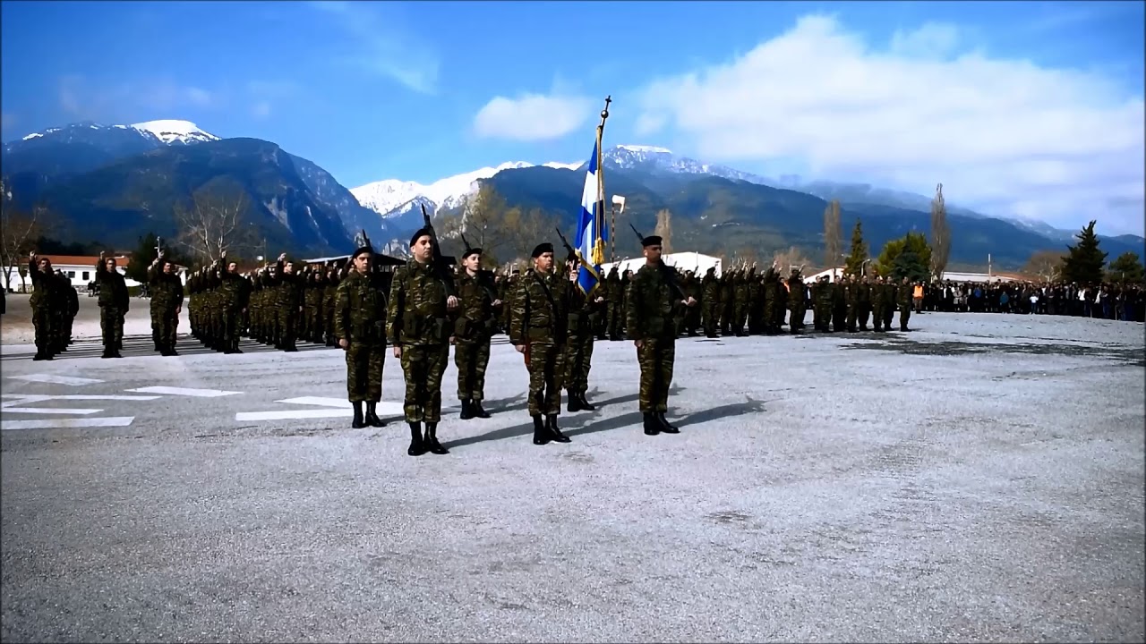 ΤΕΛΕΤΗ ΟΡΚΩΜΟΣΙΑΣ ΝΕΟΣΥΛΛΕΚΤΩΝ ΟΠΛΙΤΩΝ ΣΤΟ ΛΙΤΟΧΩΡΟ ΠΙΕΡΑΣ - YouTube