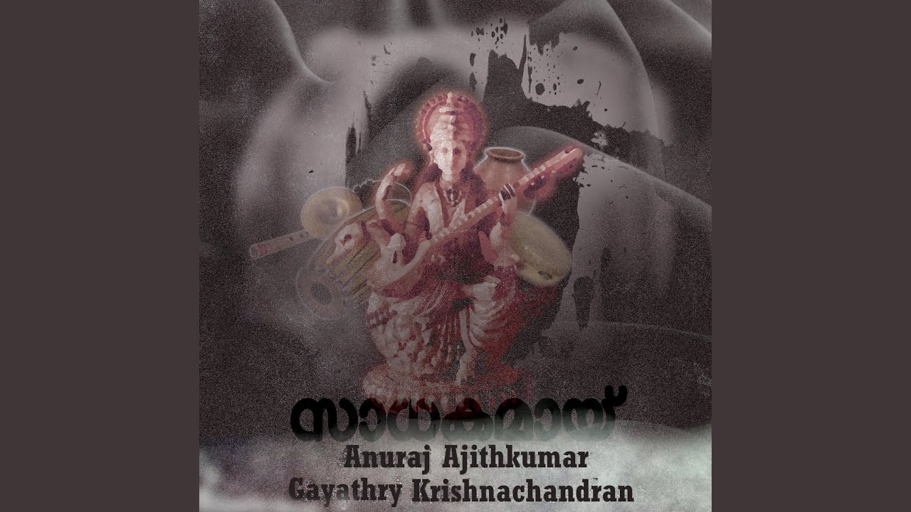 Saadhakamai Varamay (feat. Gayathry Krishnachandran) - YouTube