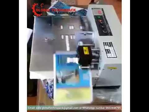 Dry Ink Batch Coding Machine | Friction Fidder Batch no Expiry Date Coding Machine | Solid Ink ...